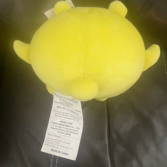 Daiso | Toys | Rare Japanese Hug Pillow Sphere Stuffed Animal Green ...